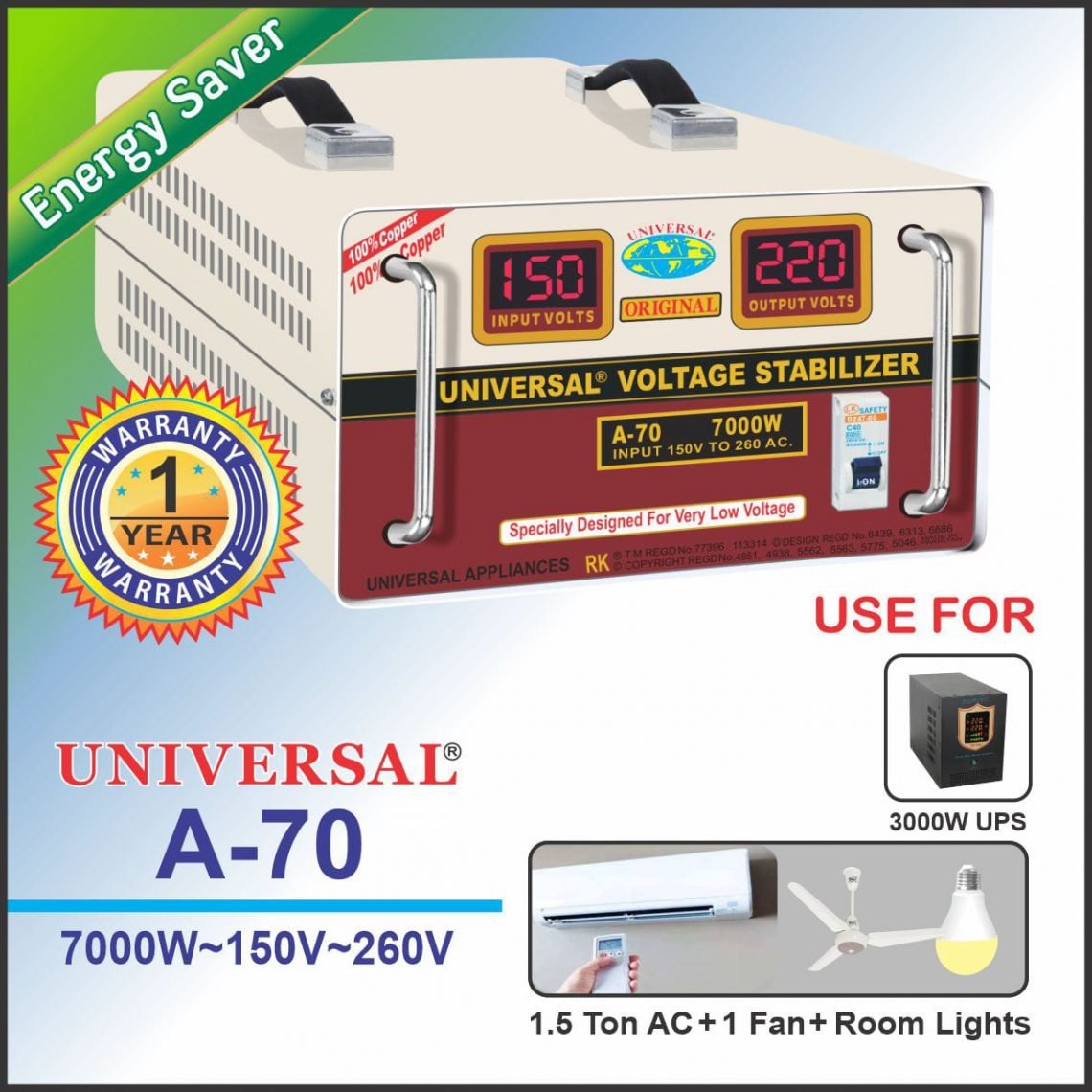Universal RK Stabilizer - Digital Stabilizers in Karachi and Lahore